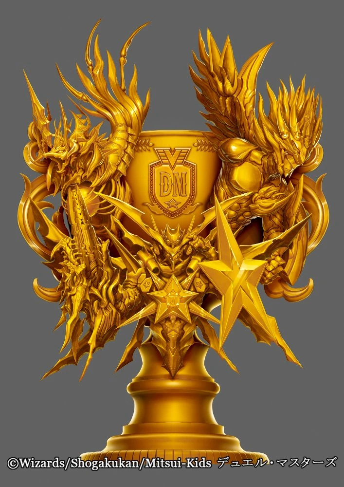 DMEX-06 The Super King!! DueKing Pack | Duel Masters Wiki | Fandom