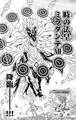 duel master coloring pages