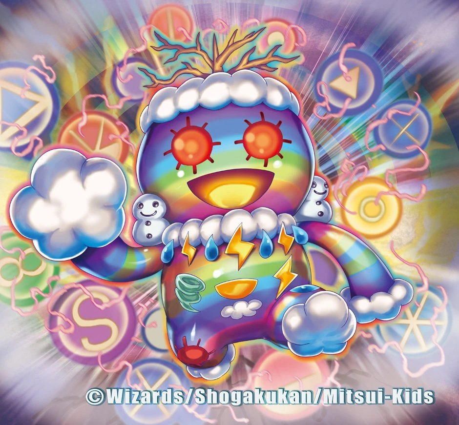 World Command | Duel Masters Wiki | Fandom