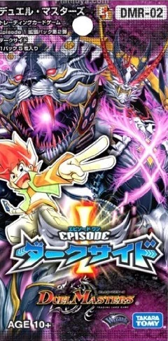DMR-02 Dark Side | Duel Masters Wiki | Fandom