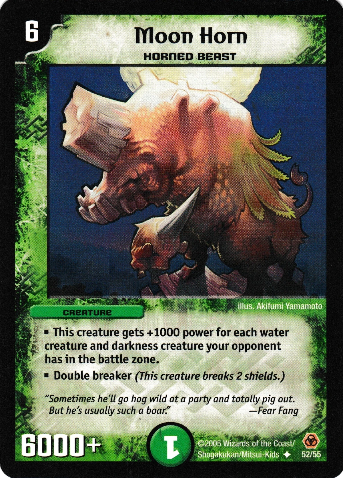 Moon Horn/Gallery | Duel Masters Wiki | Fandom