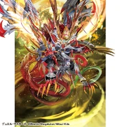 Bolshack Balafiol/Gallery | Duel Masters Wiki | Fandom