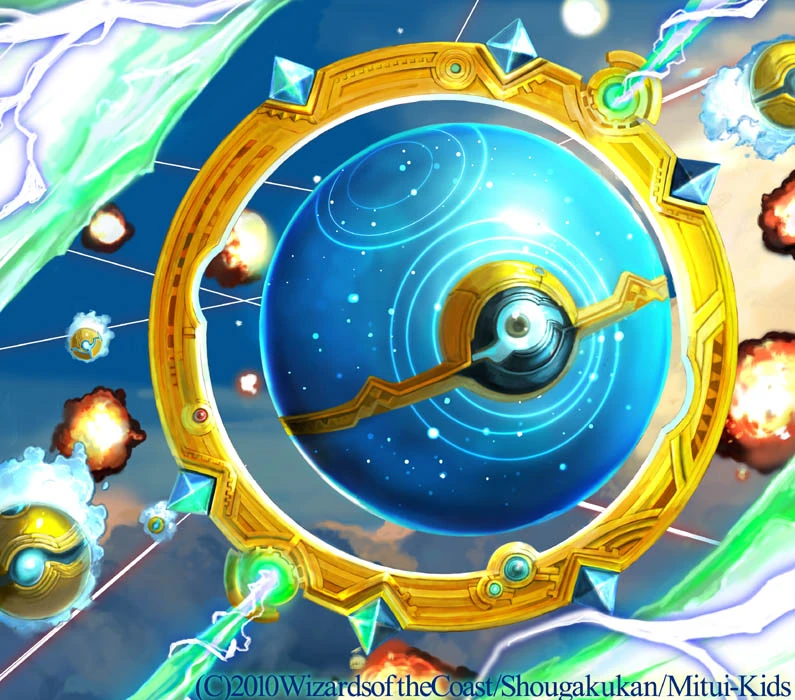 Light Bringer | Duel Masters Wiki | Fandom