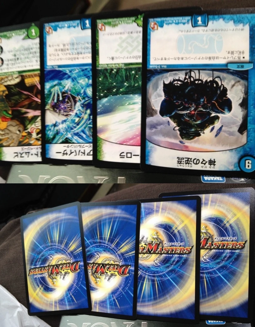 DMX-12 Black Box Pack | Duel Masters Wiki | Fandom