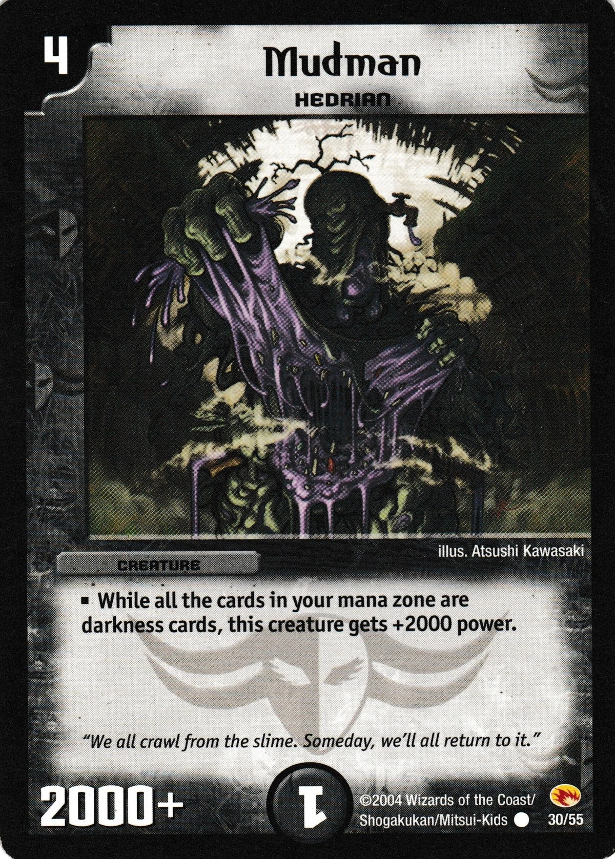 Mudman | Duel Masters Wiki | Fandom