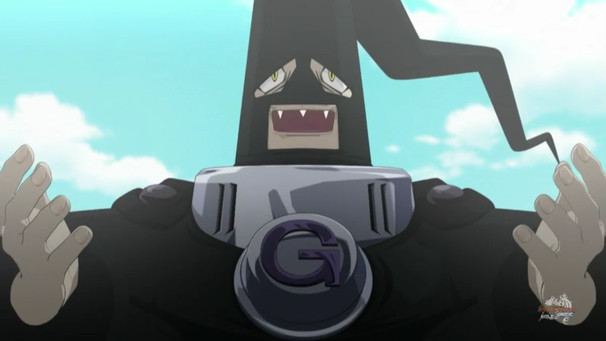 Gedo | Duel Masters Wiki | Fandom