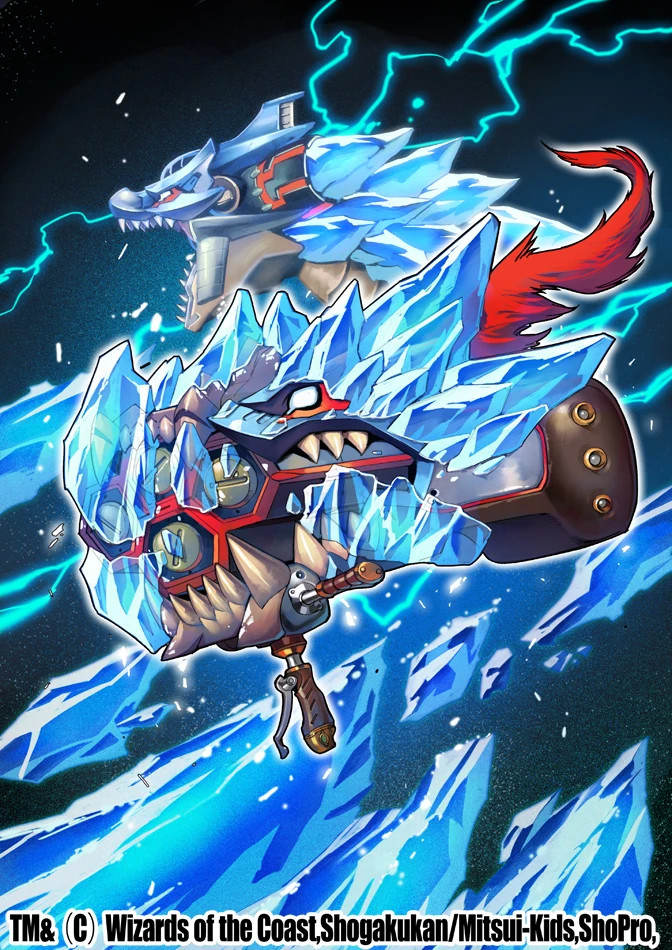 Dragment Launcher, Three-Dimensional Weapon/Gallery | Duel Masters Wiki ...