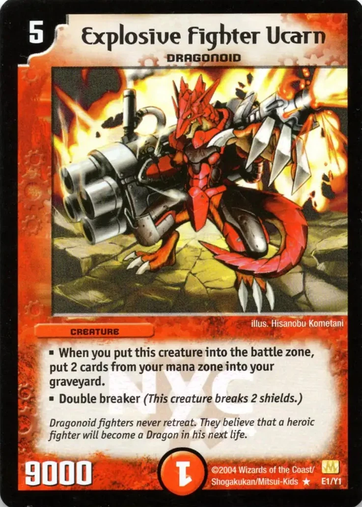 English Promotional Cards | Duel Masters Wiki | Fandom