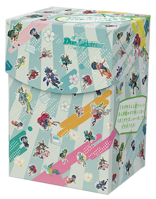 DM24-SP1 Character Premium Deck: "I don't wanna be a Dragon Girl!" Yeah! Utterly, Wholly, Dragon ...