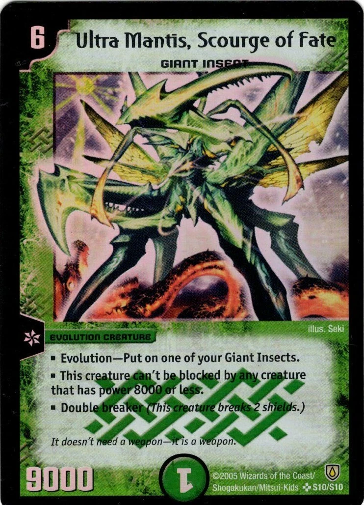 Ultra Mantis, Scourge of Fate | Duel Masters Wiki | Fandom