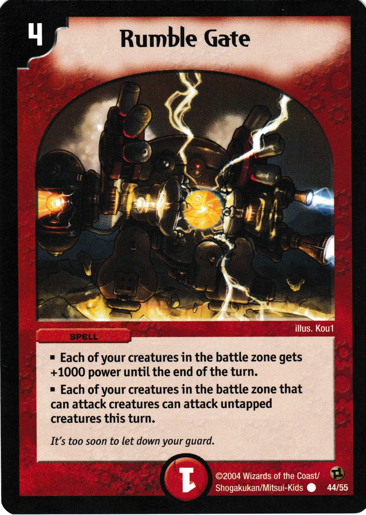 Rumble Gate | Duel Masters Wiki | Fandom