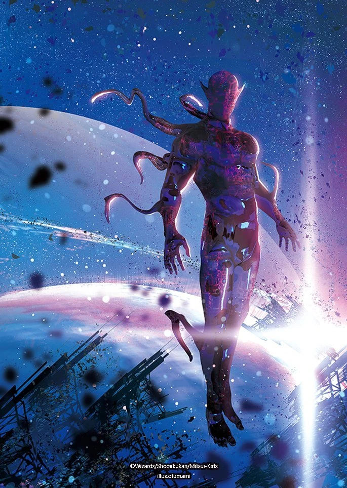 Otumami | Duel Masters Wiki | Fandom