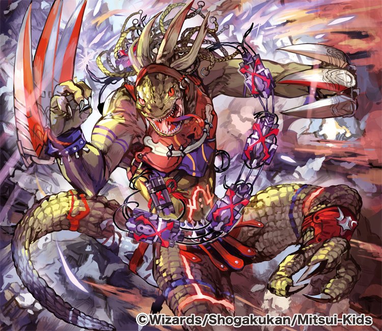 Bun Toujo Duel Masters Wiki Fandom
