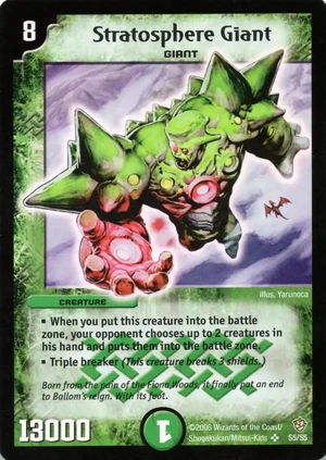 Stratosphere Giant | Duel Masters Wiki | Fandom