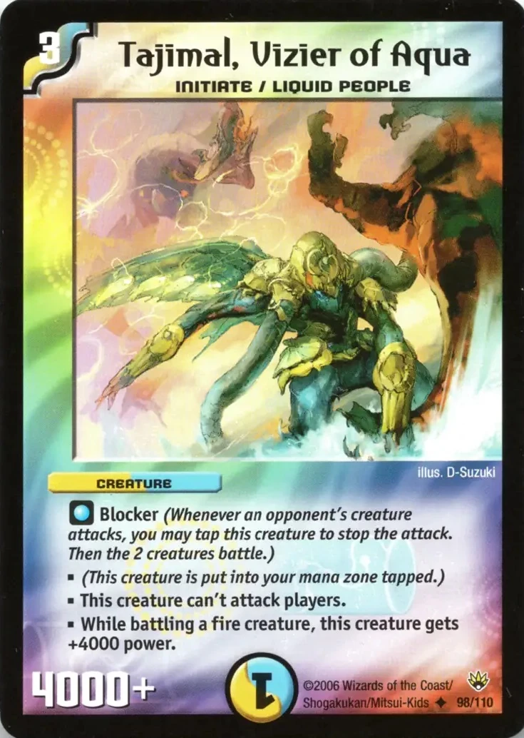 Light Water | Duel Masters Wiki | Fandom