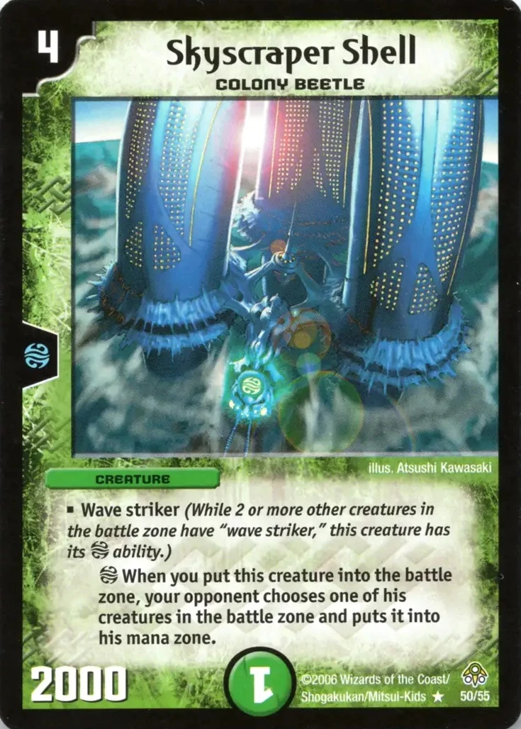 Skyscraper Shell/Gallery | Duel Masters Wiki | Fandom