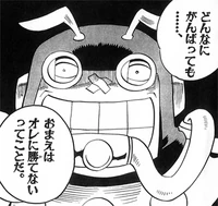 Chappi | Duel Masters Wiki | Fandom