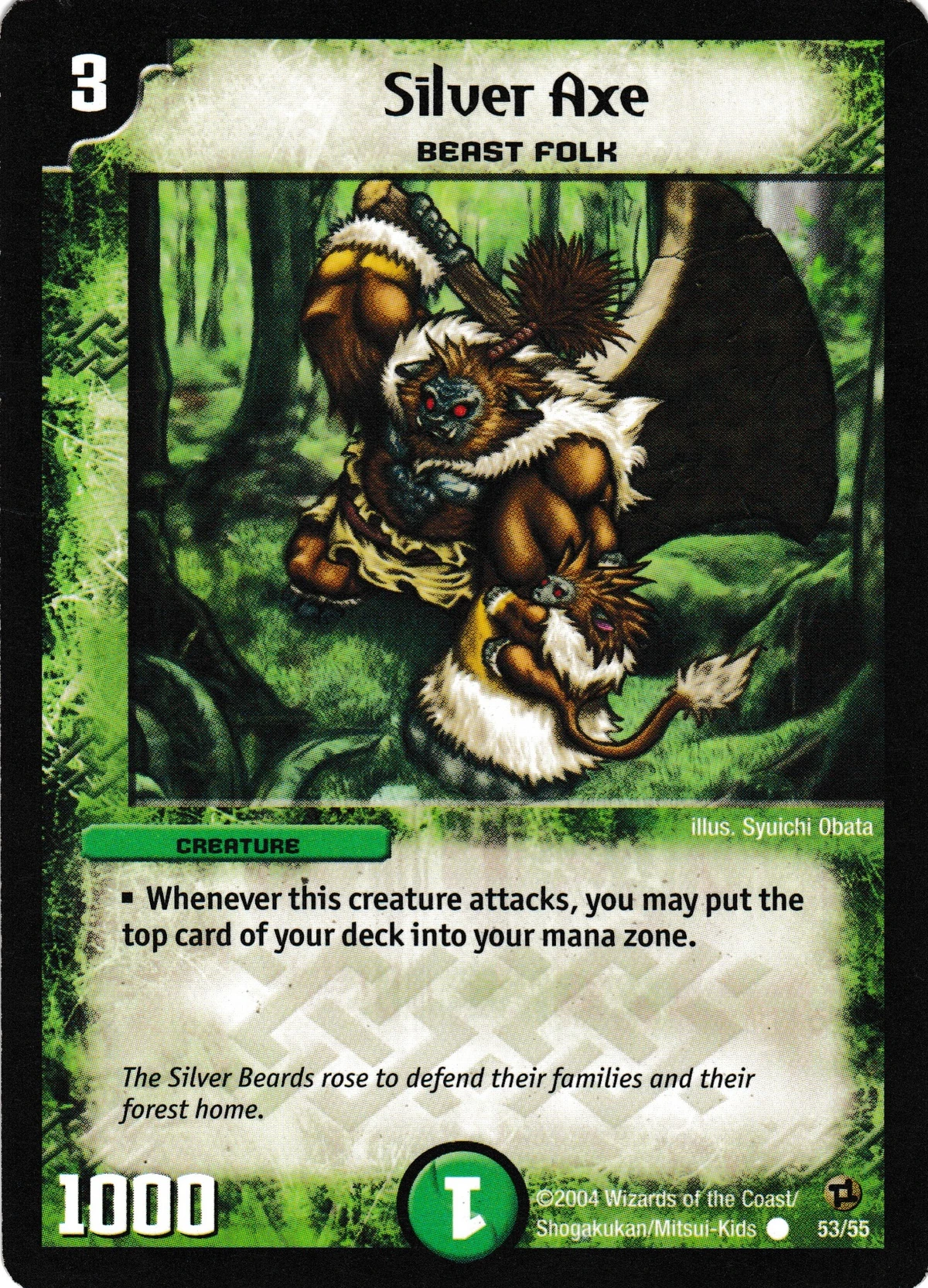 Silver Axe | Duel Masters Wiki | Fandom