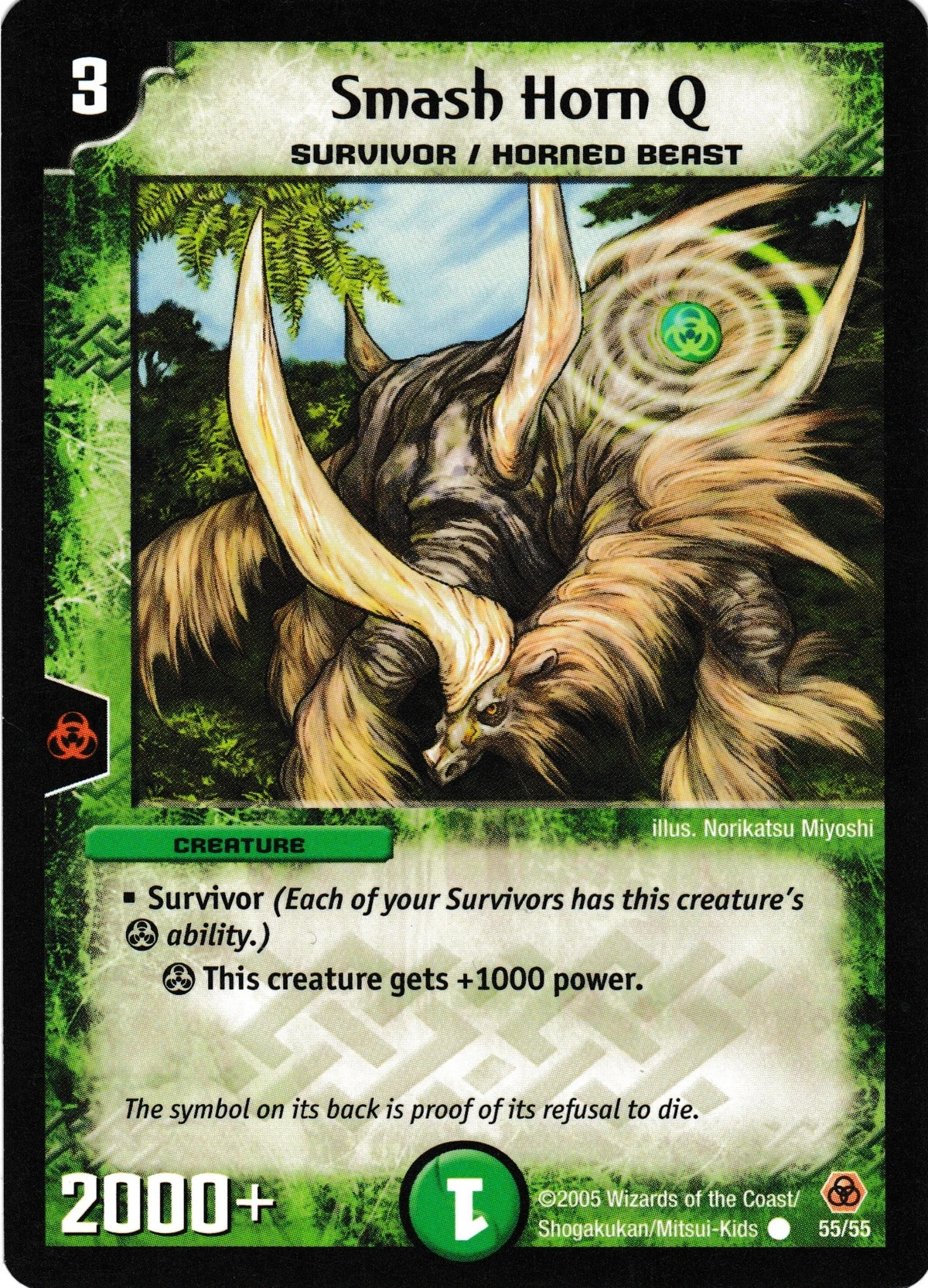 Smash Horn Q | Duel Masters Wiki | Fandom