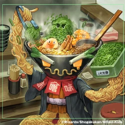 Meijin | Duel Masters Wiki | Fandom