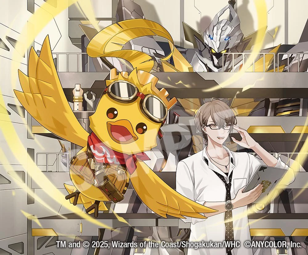 Nai2 | Duel Masters Wiki | Fandom