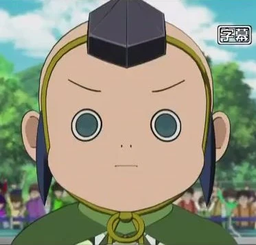 Ukon | Duel Masters Wiki | Fandom