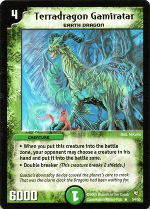 Terradragon Gamiratar | Duel Masters Wiki | Fandom