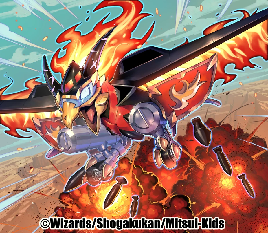 Fire Bird En | Duel Masters Wiki | Fandom