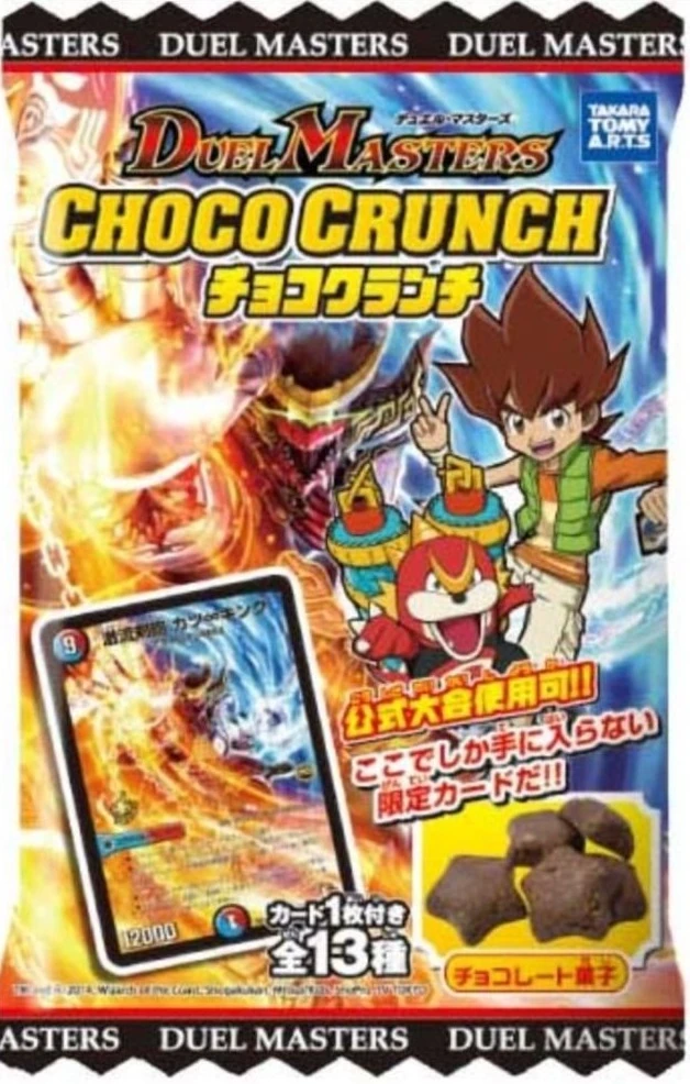 Choco Crunch | Duel Masters Wiki | Fandom