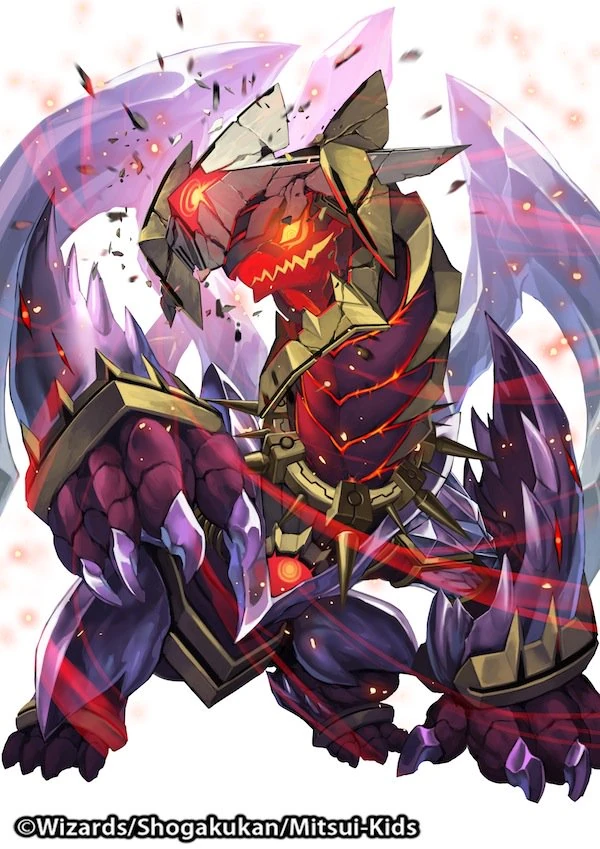 Master DG | Duel Masters Wiki | Fandom