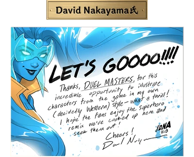 David Nakayama | Duel Masters Wiki | Fandom