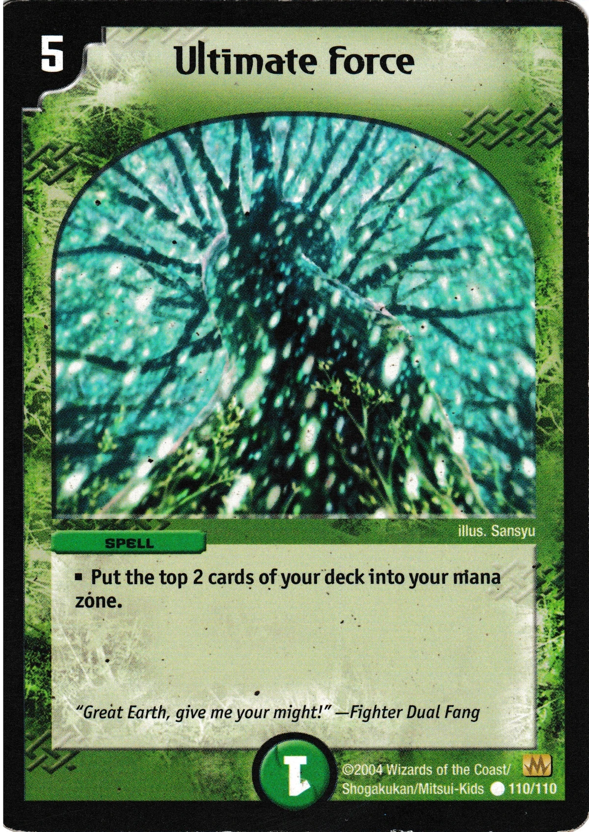 Ultimate Force | Duel Masters Wiki | Fandom