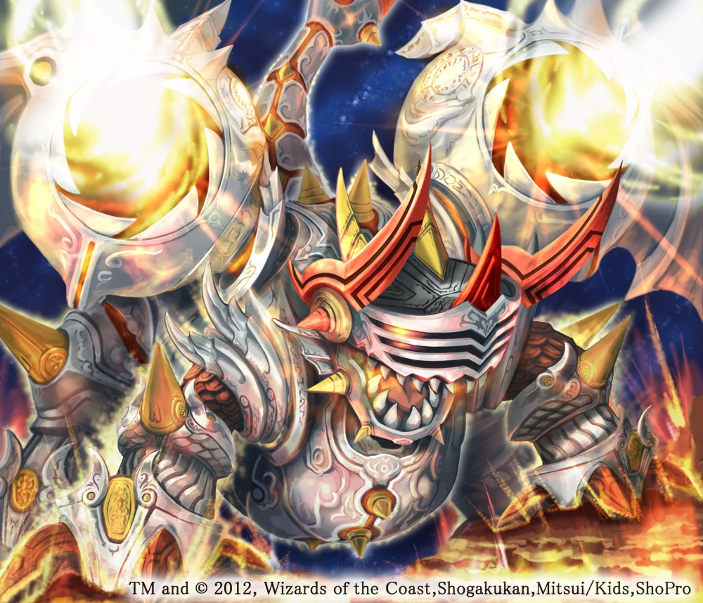 King Command Dragon | Duel Masters Wiki | Fandom