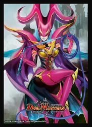 DM24-BD4 Nightmare Saga Deck: Chapter of Ballom | Duel Masters Wiki | Fandom