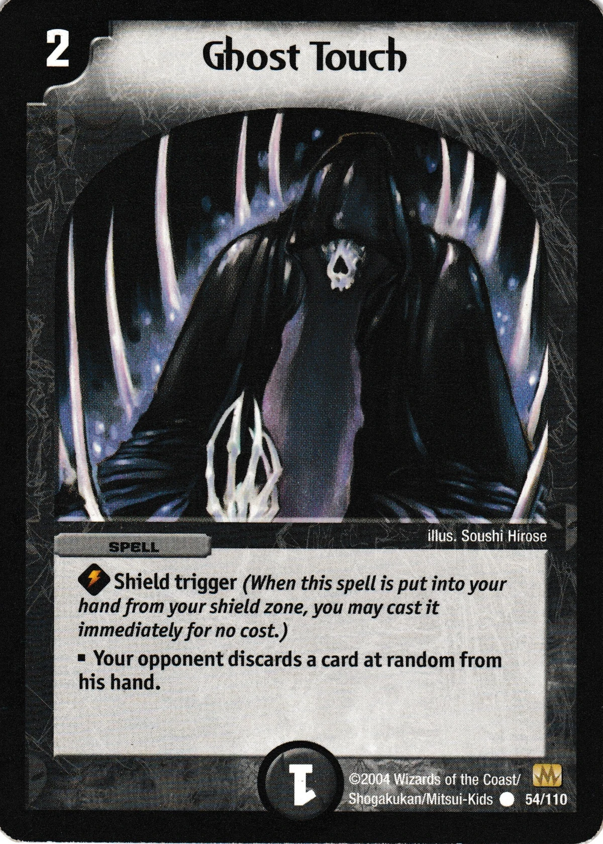 Ghost Touch/Gallery | Duel Masters Wiki | Fandom