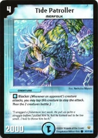 Duel Masters Starter Deck 3 Gallery | Duel Masters Wiki | Fandom