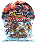 Gacharange Series | Duel Masters Wiki | Fandom