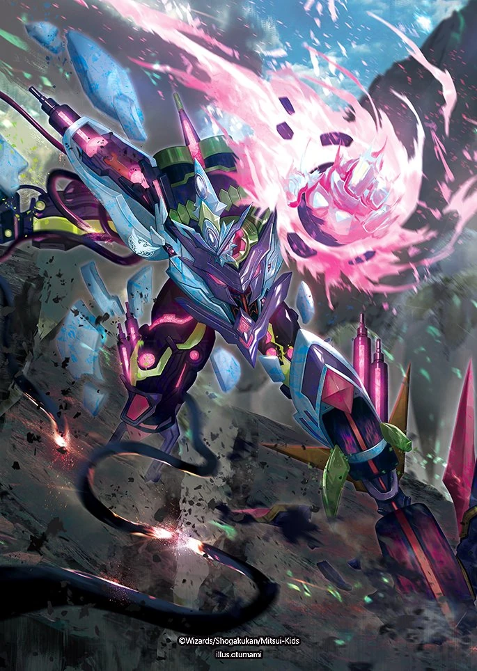 Trinity Command | Duel Masters Wiki | Fandom