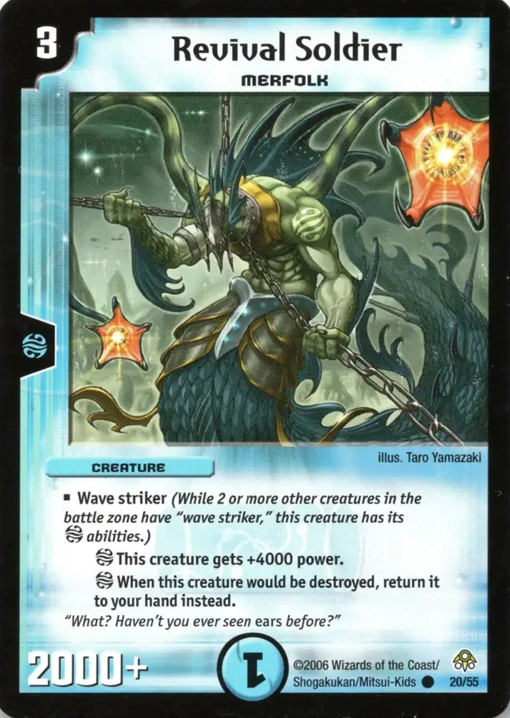 Revival Soldier | Duel Masters Wiki | Fandom