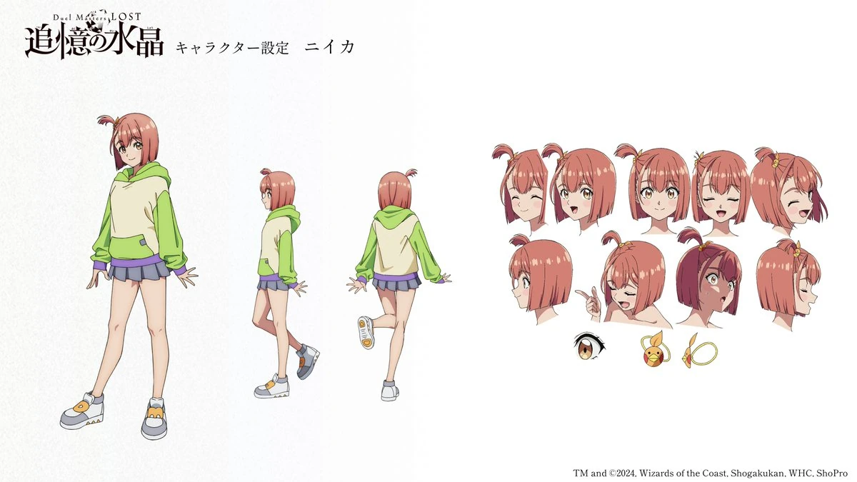 Niika | Duel Masters Wiki | Fandom