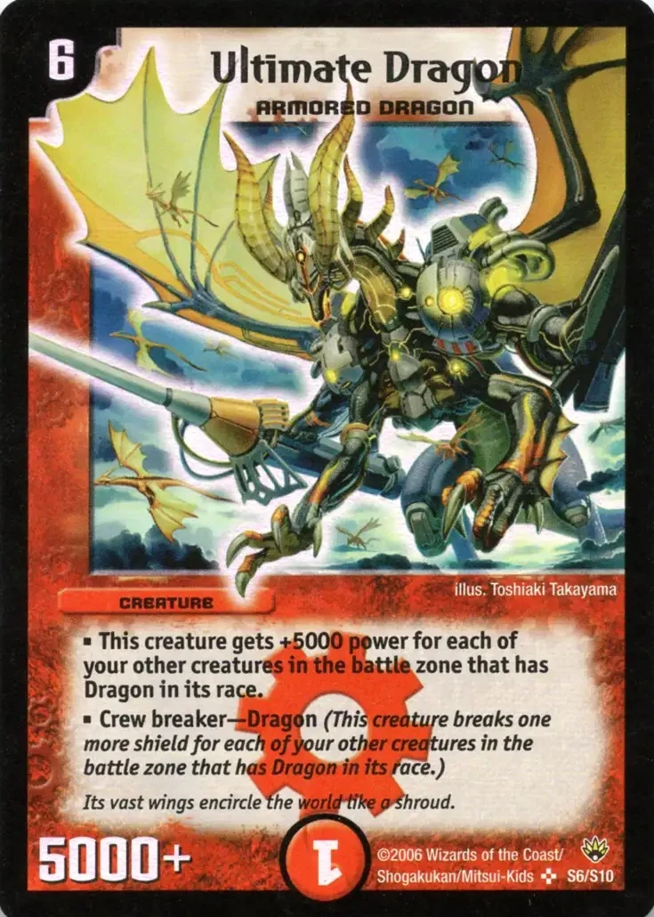 Ultimate Dragon | Duel Masters Wiki | Fandom