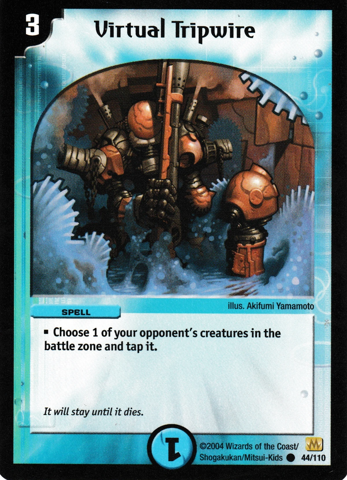 Virtual Tripwire | Duel Masters Wiki | Fandom