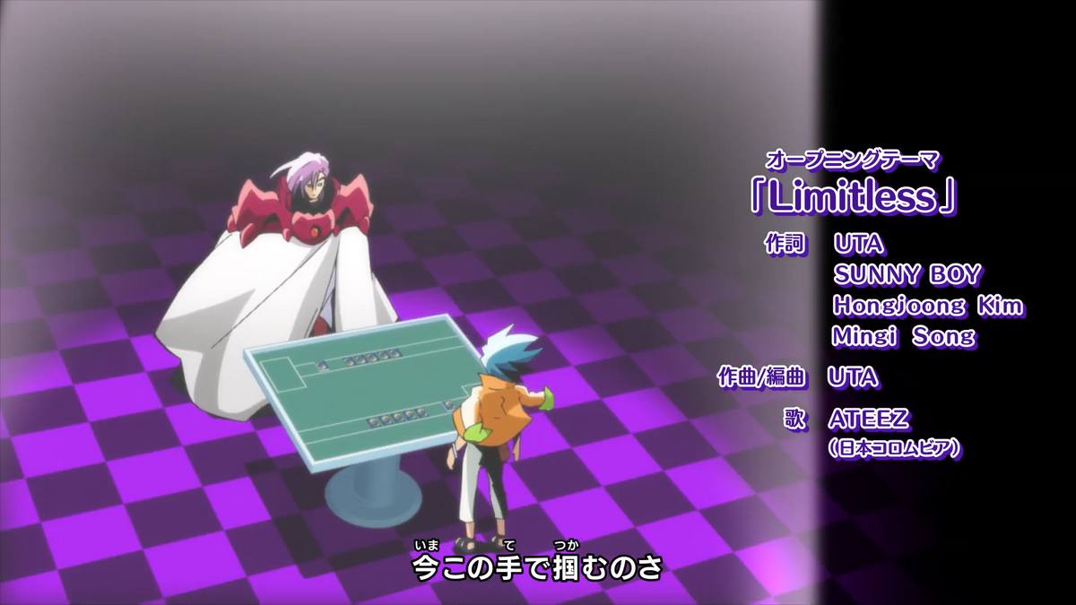 Limitless Duel Masters Wiki Fandom