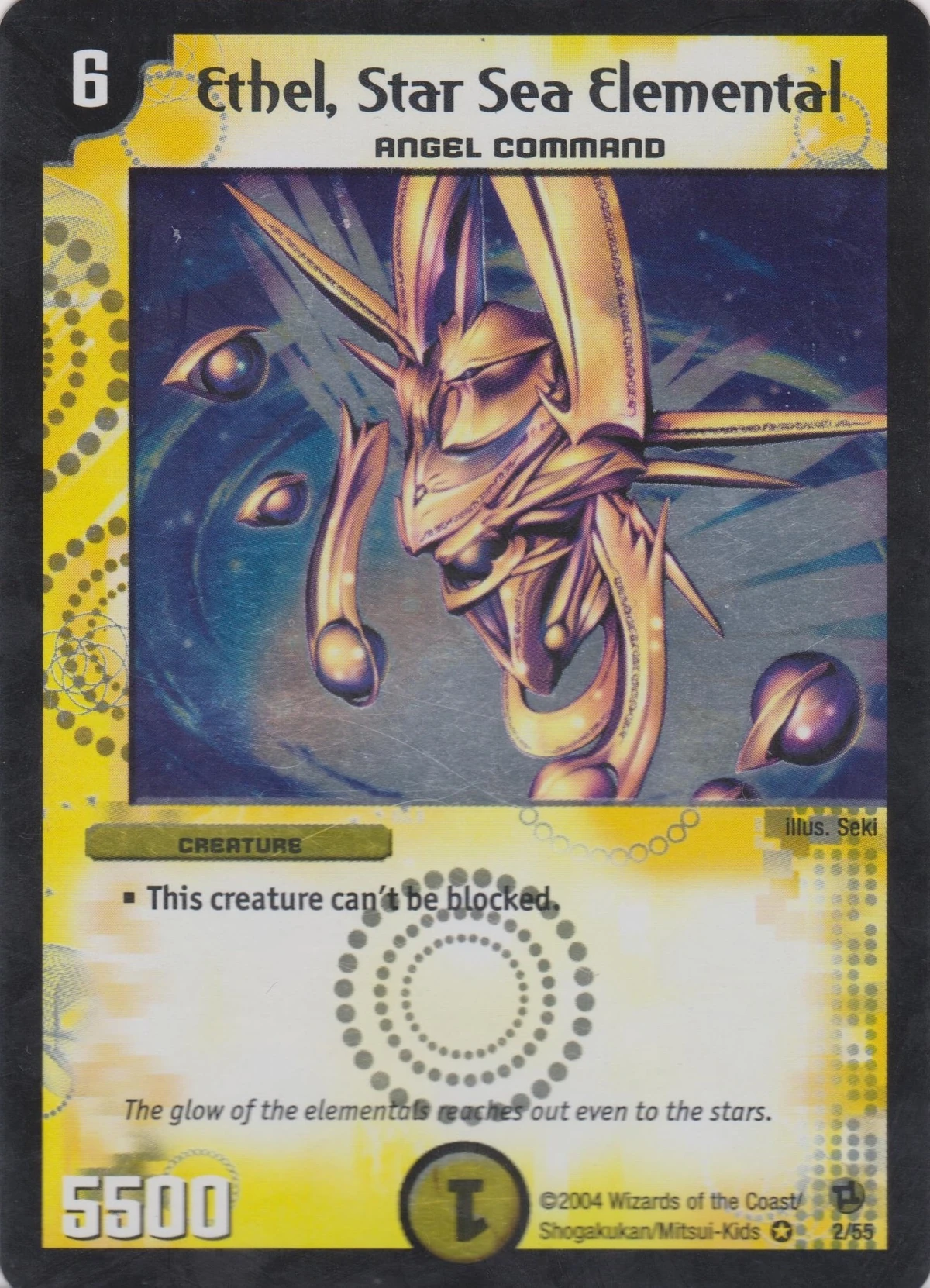Ethel, Star Sea Elemental | Duel Masters Wiki | Fandom