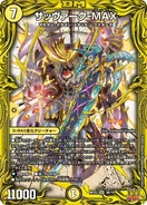 Savark-MAX/Gallery | Duel Masters Wiki | Fandom