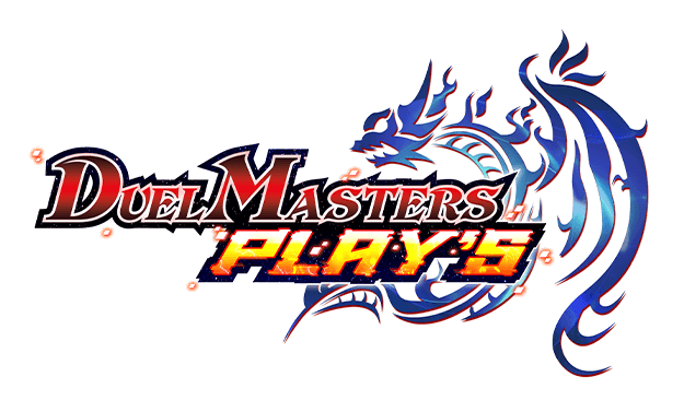 Duel Masters Play's | Duel Masters Wiki | Fandom