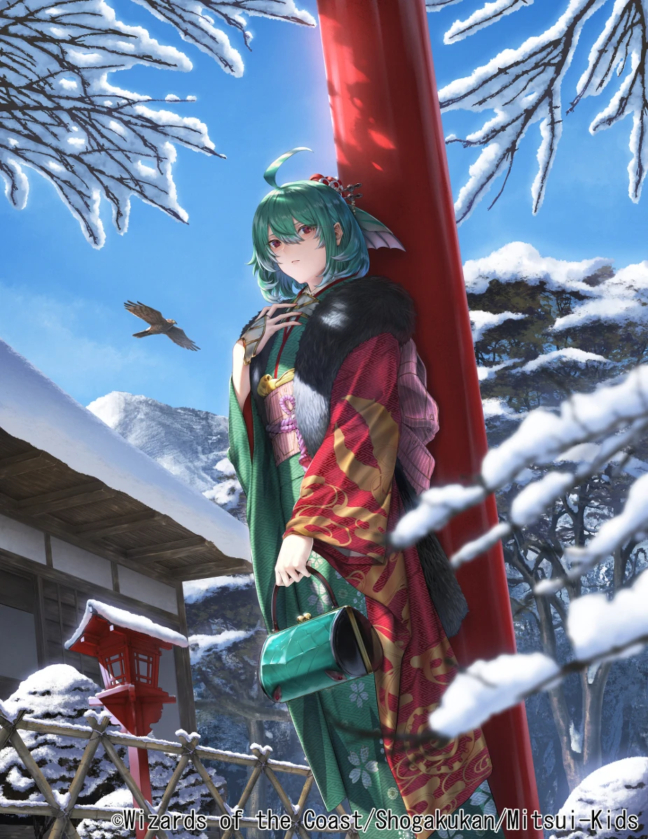 Mugetsu | Duel Masters Wiki | Fandom