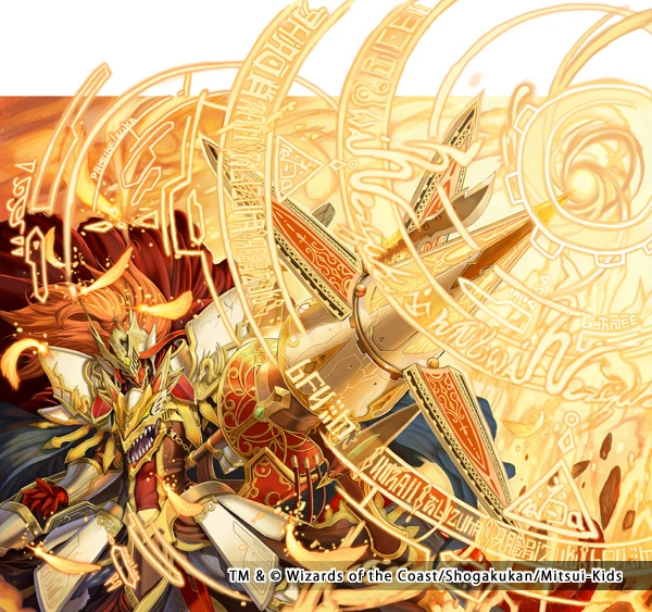 Knight | Duel Masters Wiki | Fandom