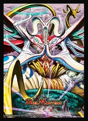 DM24-BD4 Nightmare Saga Deck: Chapter of Ballom | Duel Masters Wiki | Fandom