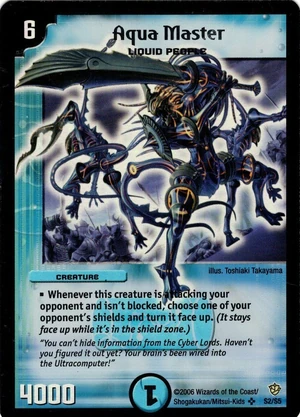 Aqua Master | Duel Masters Wiki | Fandom
